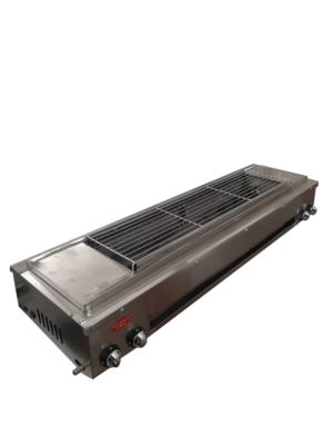 SATAY GRILLER – E-Store MCE Marketing